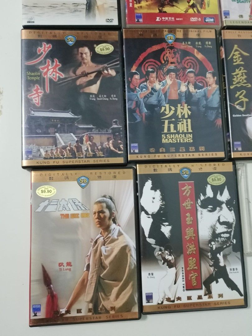 Old VCD DVD and CD Preloved Chinese Japanese Movie Series Drama ...