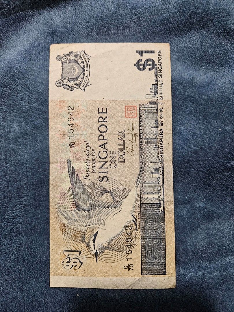 Old SG notes, Hobbies & Toys, Memorabilia & Collectibles, Currency on ...