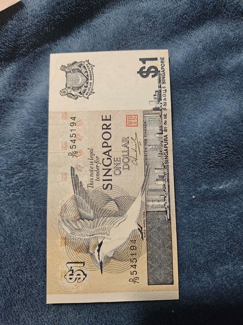 Old SG notes, Hobbies & Toys, Memorabilia & Collectibles, Currency on ...