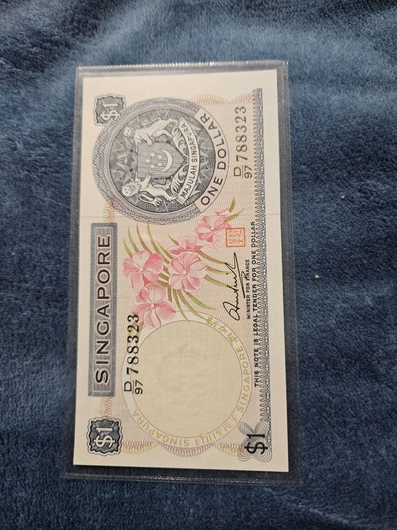 Old SG notes, Hobbies & Toys, Memorabilia & Collectibles, Currency on ...