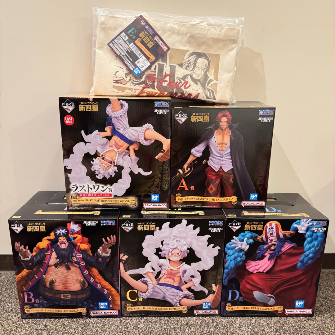 One piece ichiban kuji four emperors shanks blackbeard black beard ...