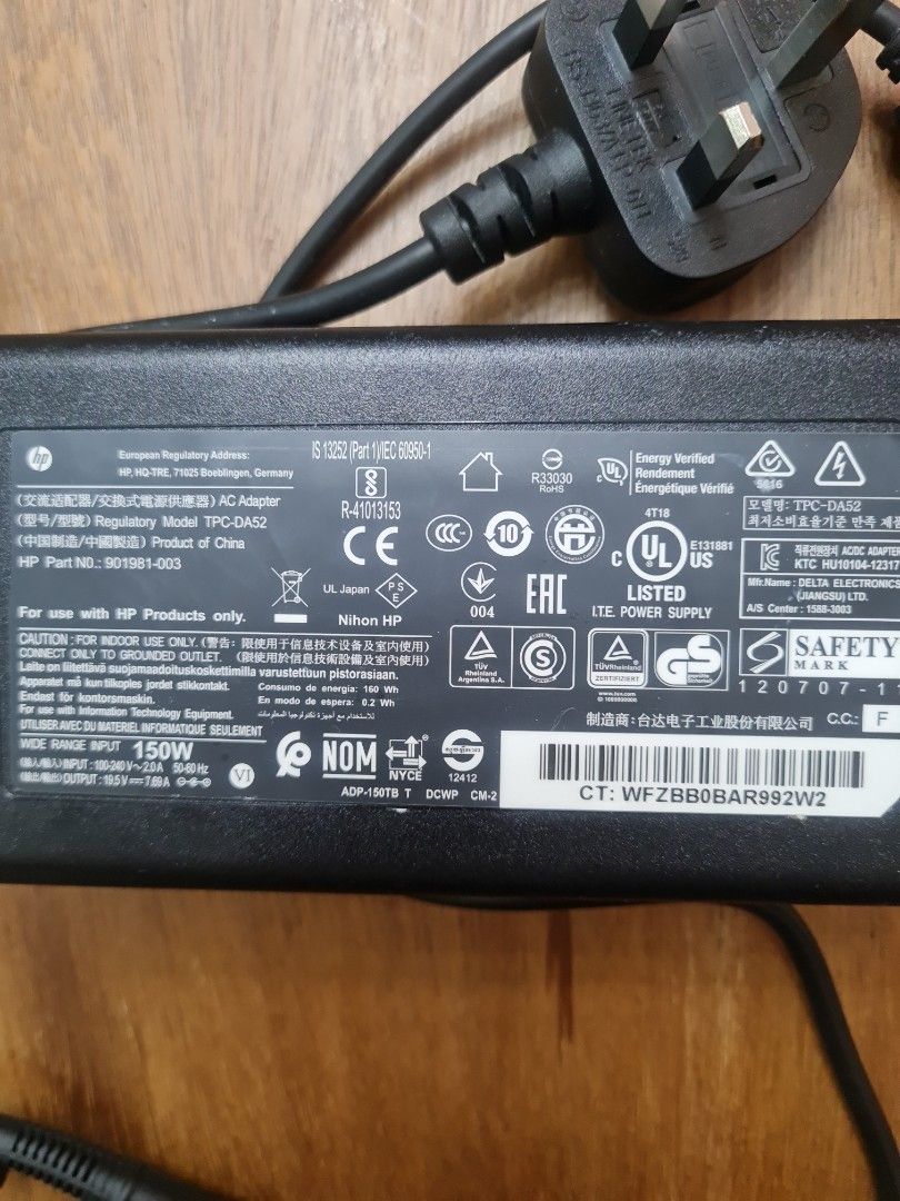 Original HP AIO power adapter 150W, Computers & Tech, Parts ...