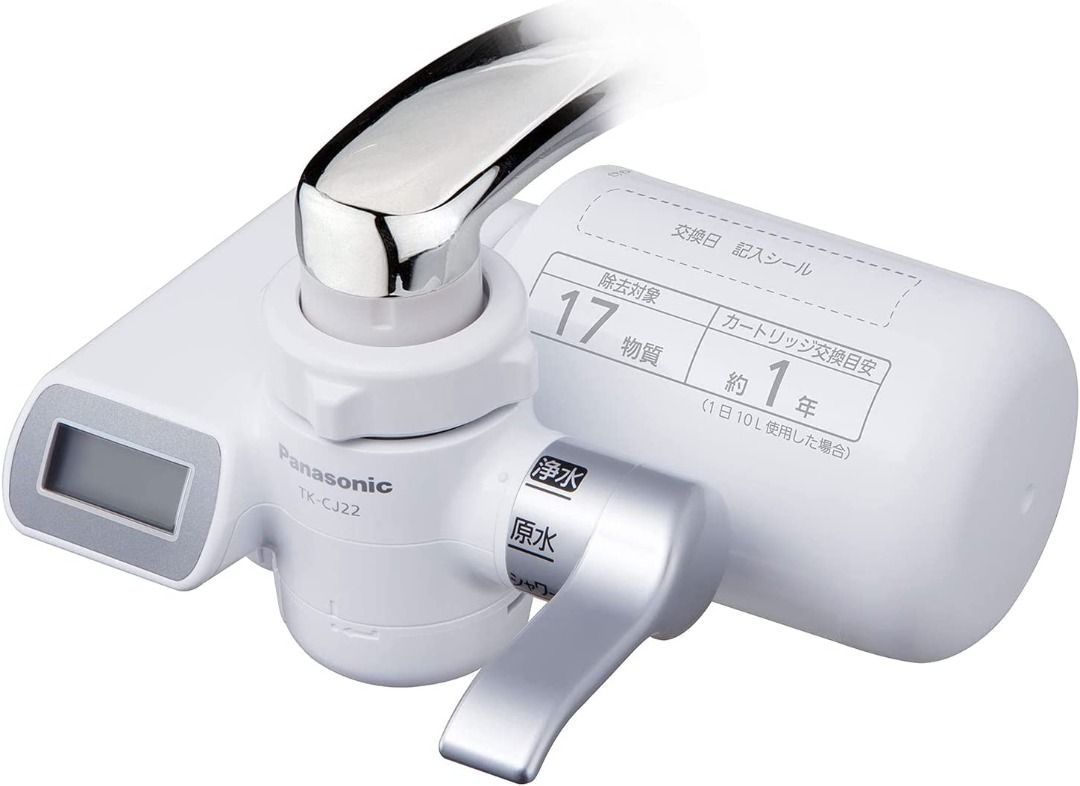 PANASONIC TK-CJ22 FAUCET WATER FILTER completed with a TK-CJ22c1 ...
