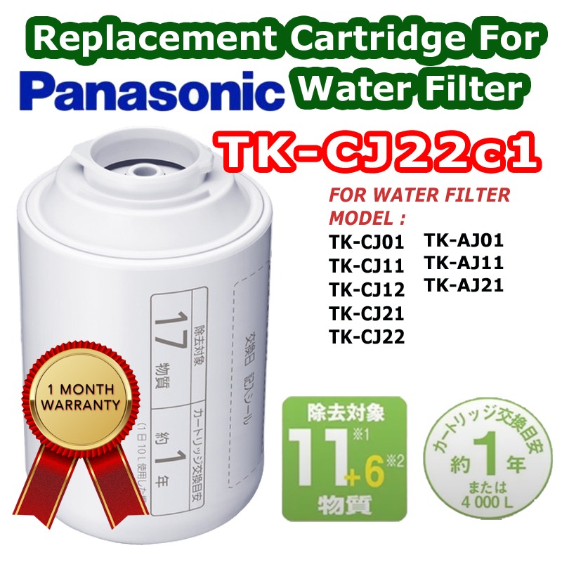 PANASONIC TK-CJ22c1 Replacement Cartridge water filter TK-CJ22 - 1 piece, (Made in Japan), TV ...
