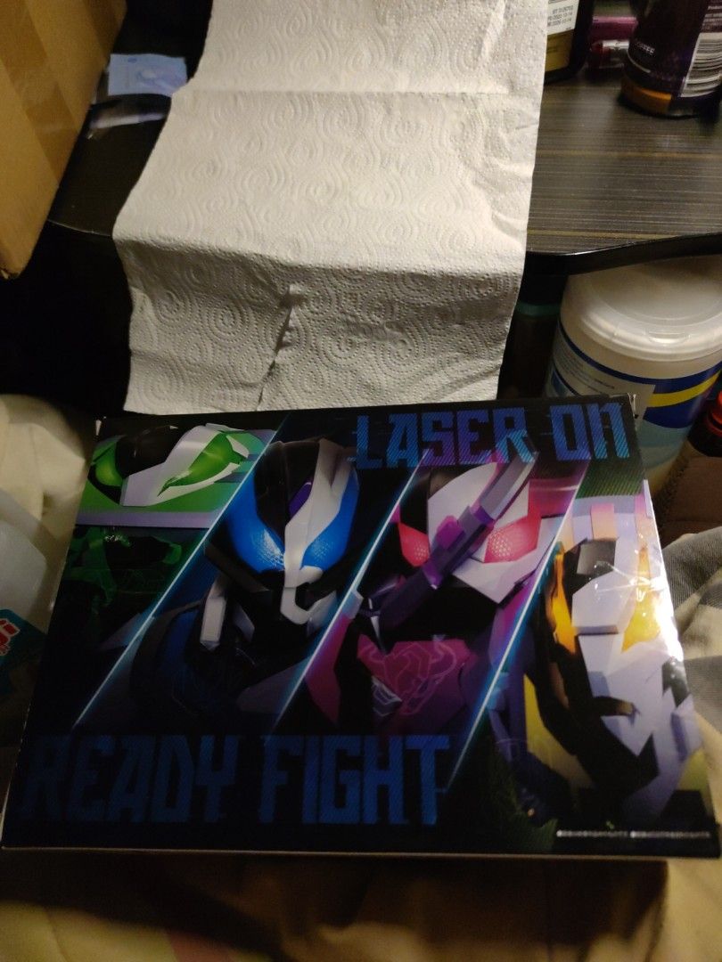 Kamen rider geats Premium DX Laser Raise Riser Set, Hobbies & Toys, Toys & Games on Carousell