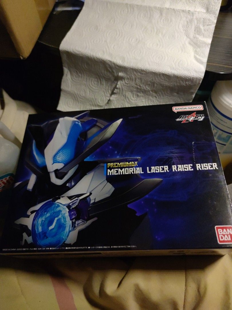 Kamen rider geats Premium DX Laser Raise Riser Set, Hobbies & Toys, Toys & Games on Carousell