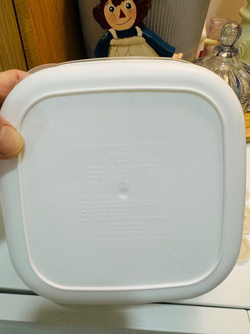 Peter Rabbit plastic container set, Furniture & Home Living ...