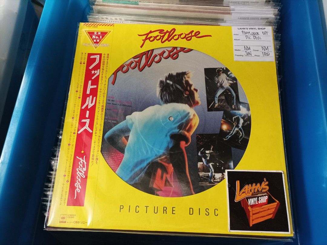 Pic Disc Vinyl Plaka Records, Hobbies & Toys, Music & Media, Vinyls on ...