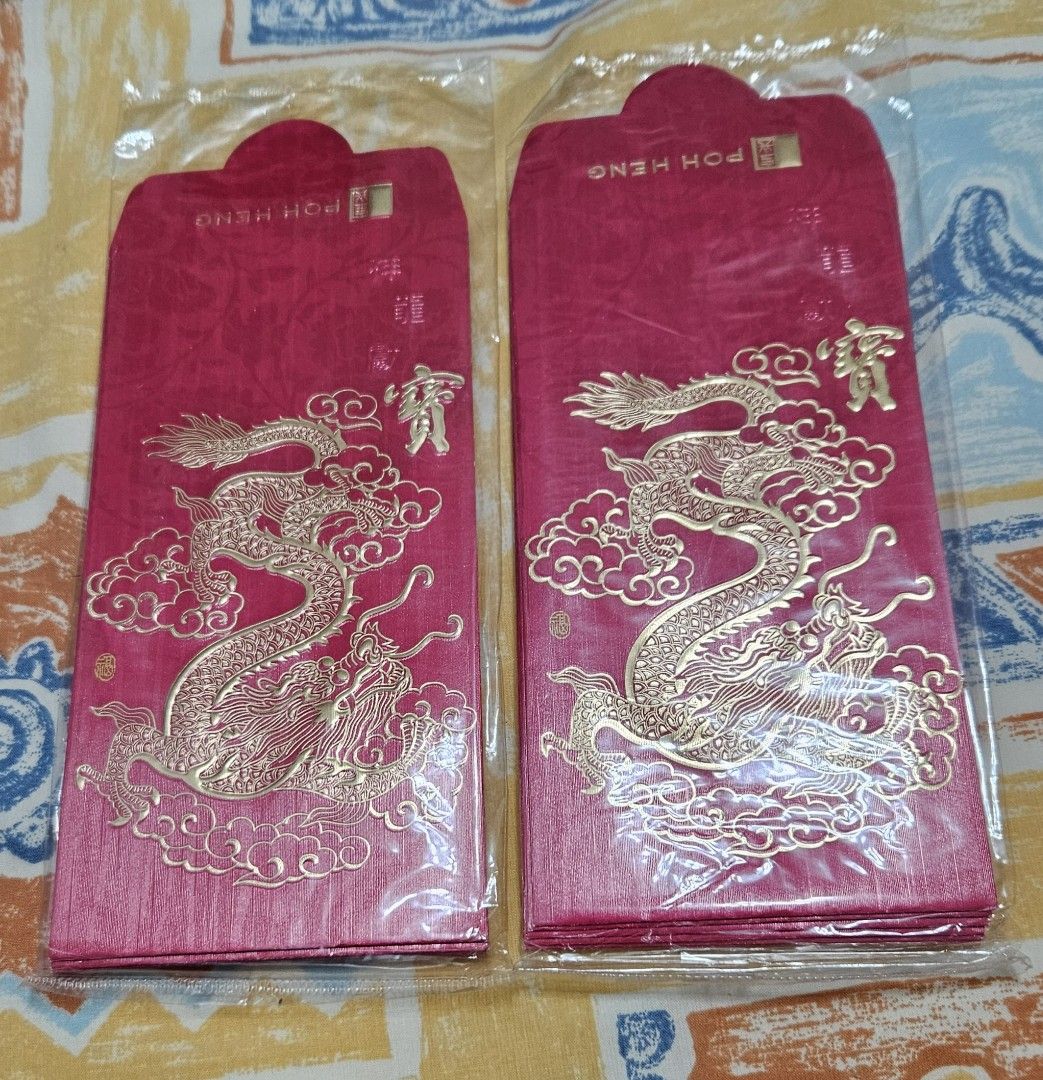 Poh Heng Red Packet Dragon year, Hobbies & Toys, Stationery & Craft ...