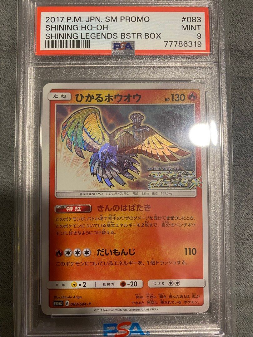 Pokemon TCG slabs, Hobbies & Toys, Toys & Games on Carousell