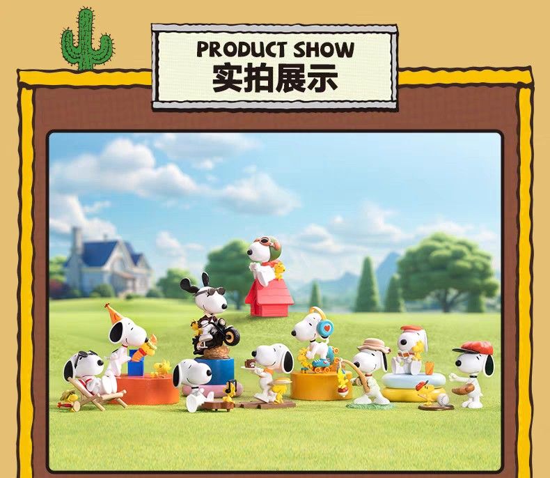 Preorder (Confirmed Design) - Pop Mart popmart Popmart Snoopy The Best ...