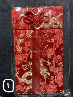 Red Packet Bank of Singapore 2024, Everything Else on Carousell