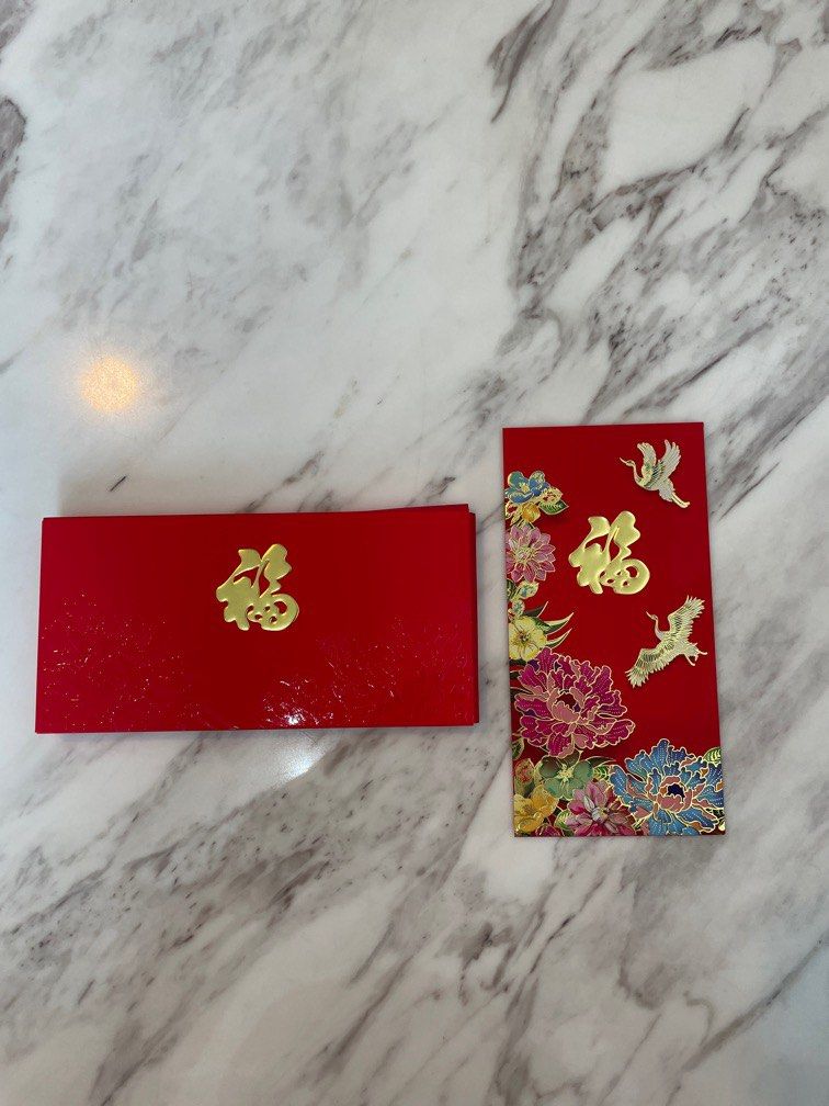 Red Packet set - 2024 JP Morgan, Hobbies & Toys, Stationery & Craft ...