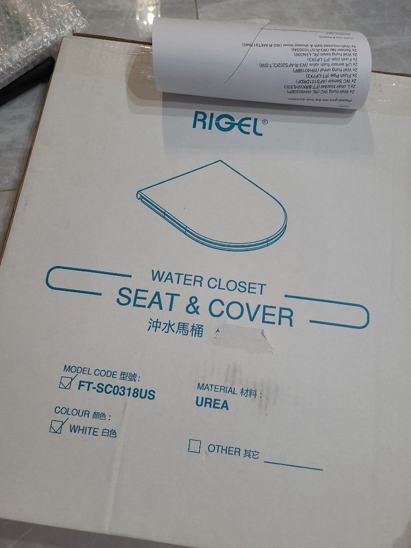 Rigel Toilet Seat Cover, Furniture & Home Living, Bathroom & Kitchen ...