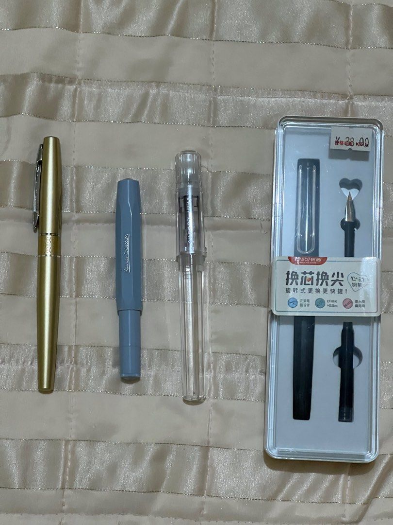 RUSH: Pilot Kakuno, Kaweco Sport, and Dupe Lamy and Pilot Fountain Pens ...