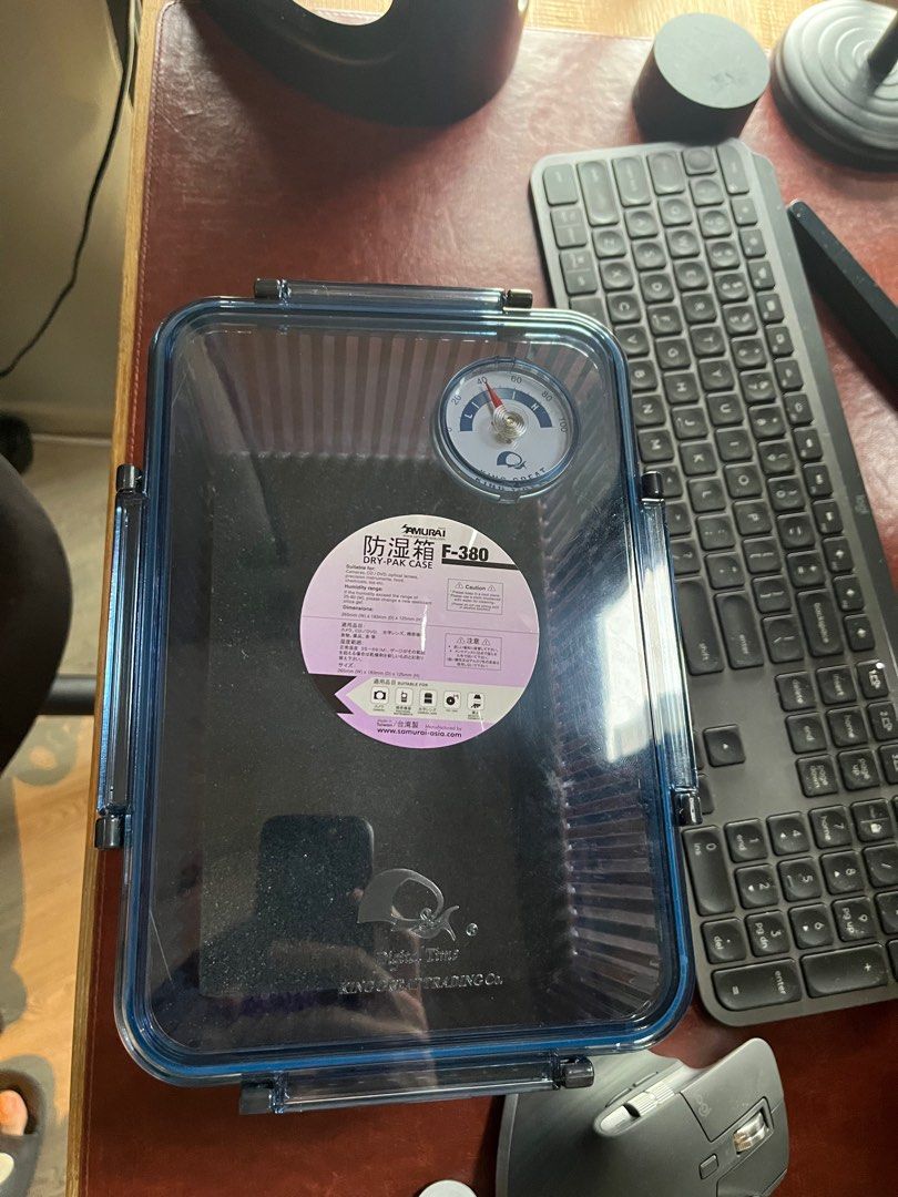 Samurai dry box F380, Photography, Photography Accessories, Dry Boxes ...