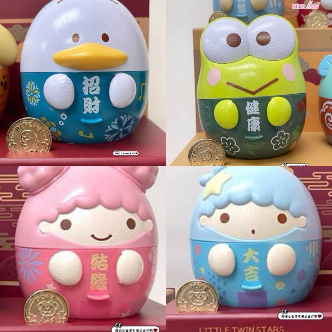 LIMITED EDITION SANRIO CHARACTERS CNY GOOD LUCK 7-11 PIGGY BANK ...