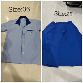 New Beacon Primary School Uniform, Babies & Kids, Babies & Kids Fashion ...
