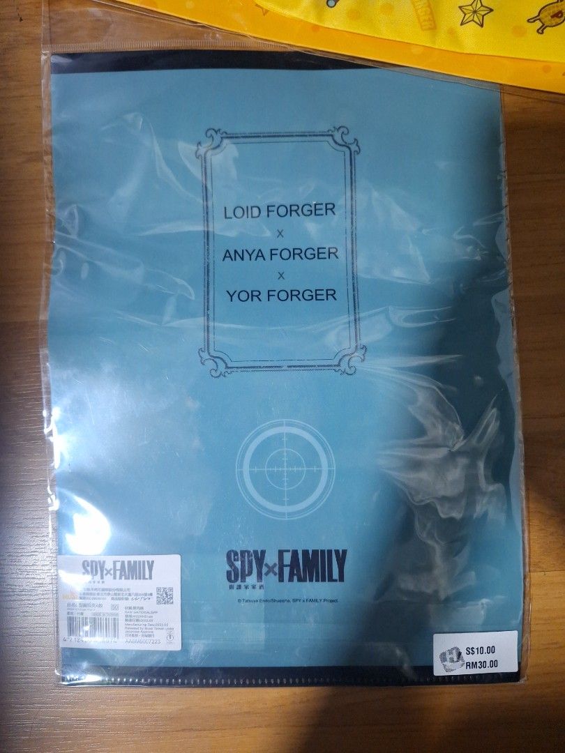 Spy x family official merchandise Anya Loid and Yor Landyards ...