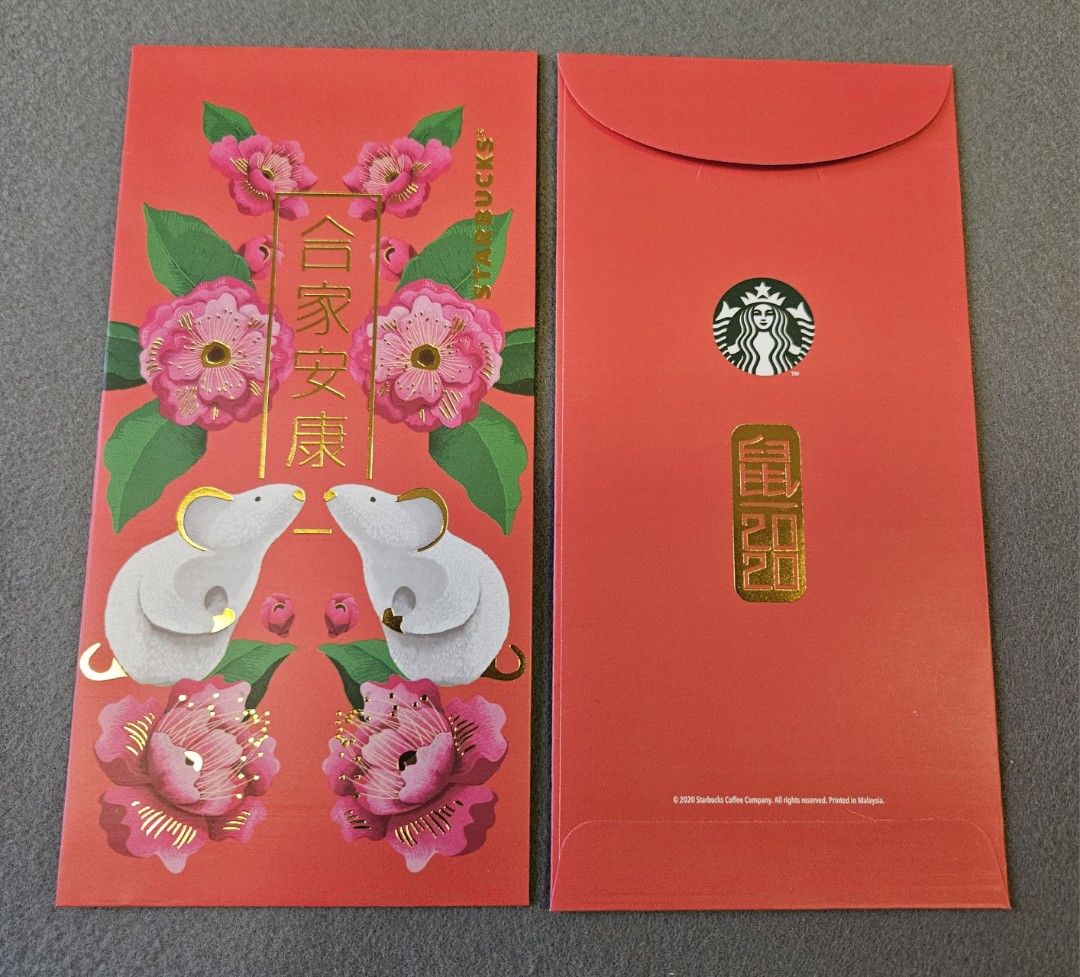 Starbucks Red Packet Angpao Packet 2020, Hobbies & Toys, Stationery ...