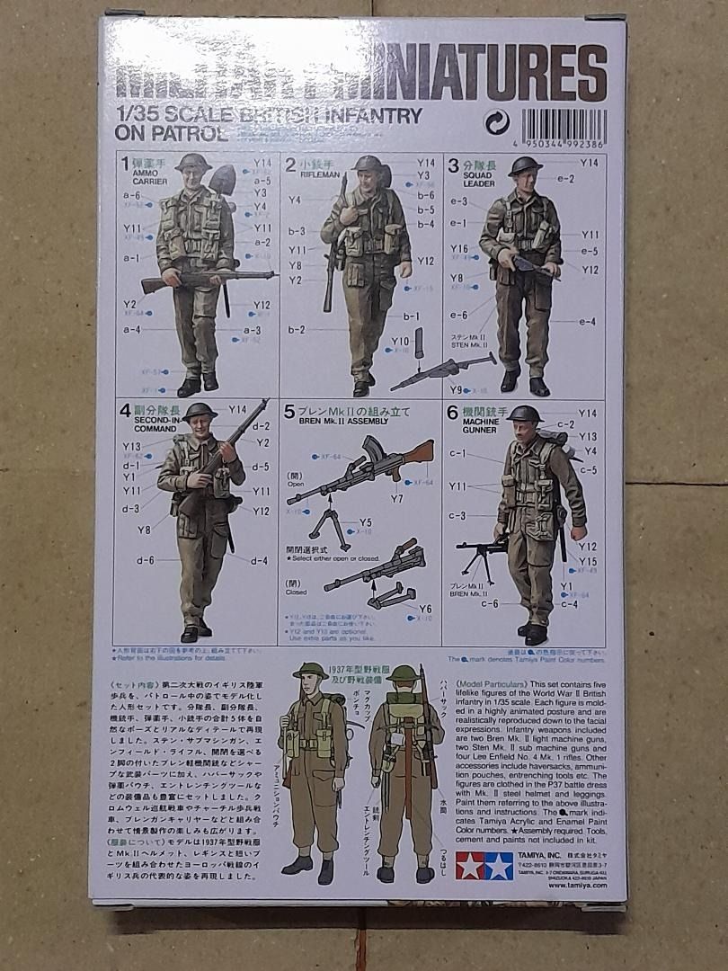 TAMIYA 1/35 Scale WW2 BRITISH INFANTRY ON PATROL Figures Model Kit ...