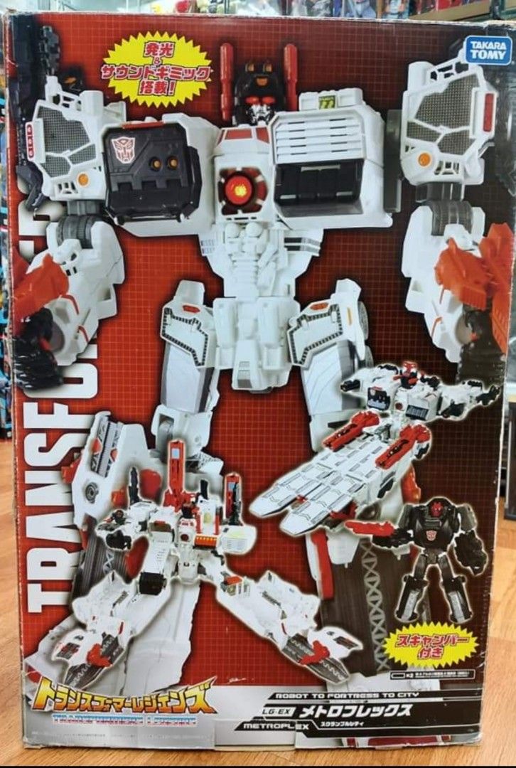 Transformers LG- EX Metroplex takara tomy, Hobbies & Toys, Toys & Games ...