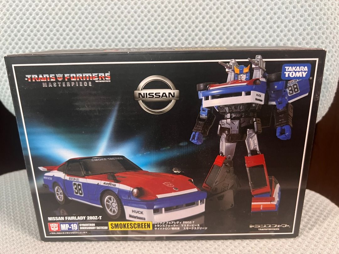 Transformers Masterpiece MP-19 Smokescreen J2113, Hobbies & Toys, Toys ...