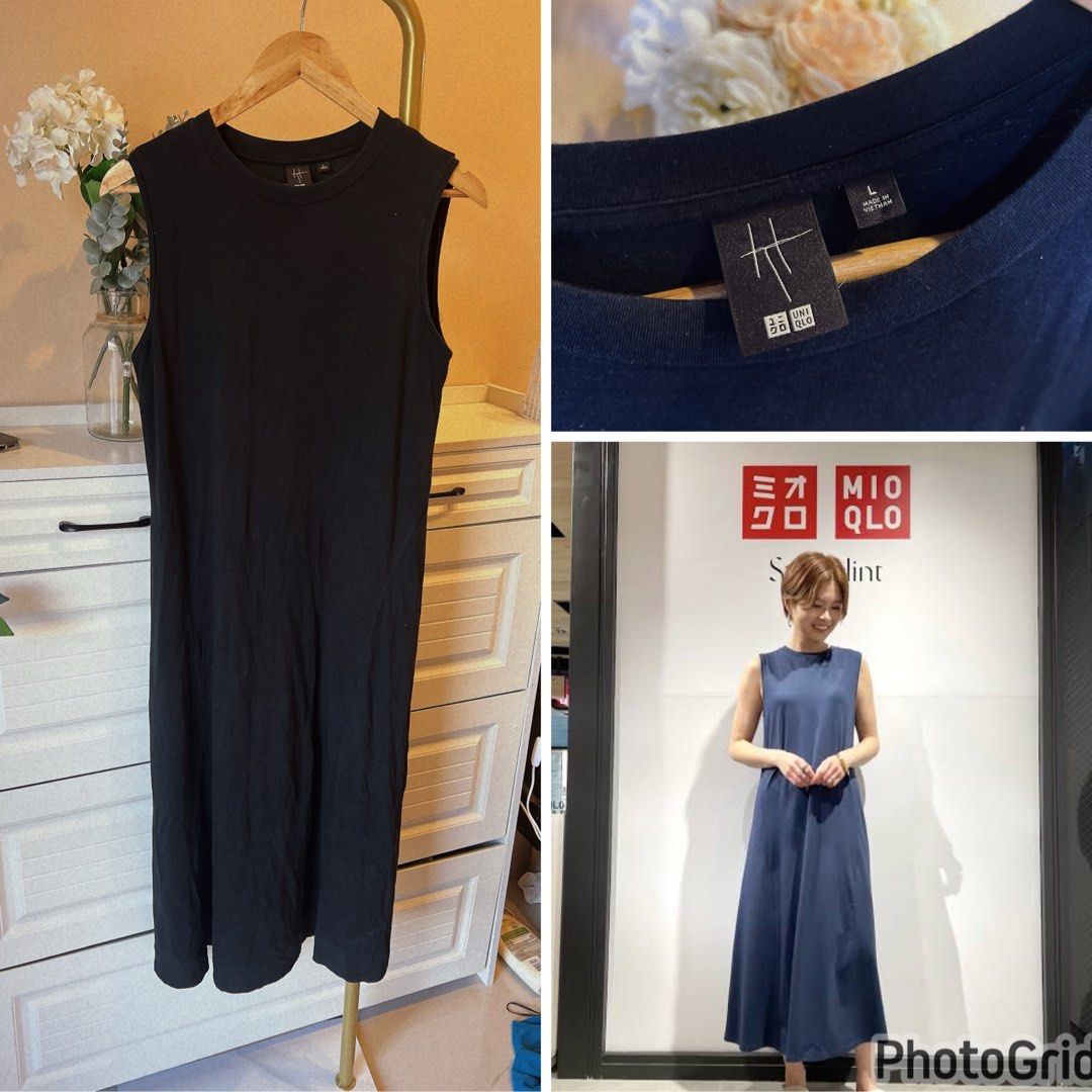 Uniqlo Basic Maxi Dress, Women's Fashion, Dresses & Sets, Dresses on ...