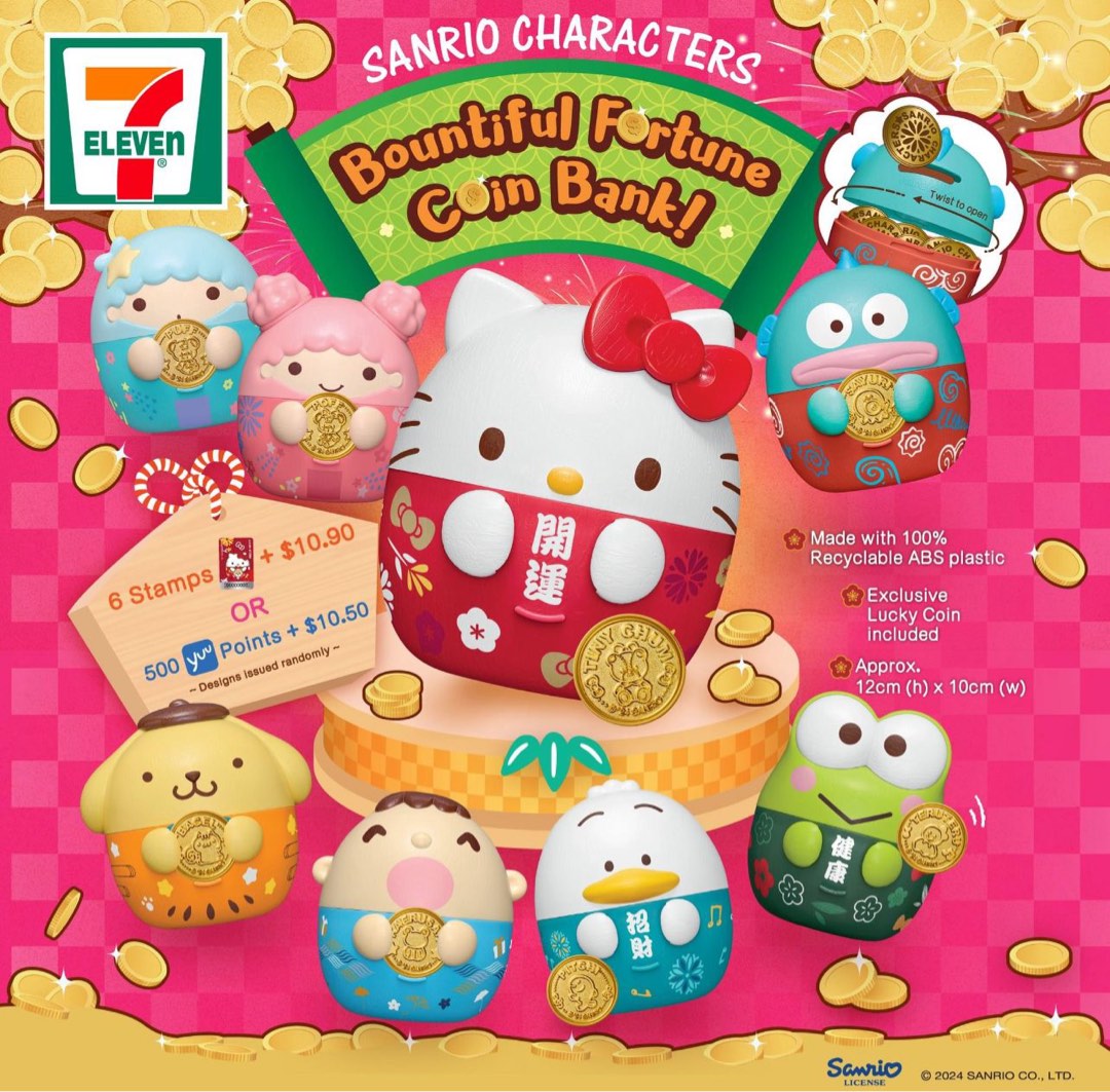 updated 24/1 711 sanrio coin banks, Hobbies & Toys, Memorabilia ...