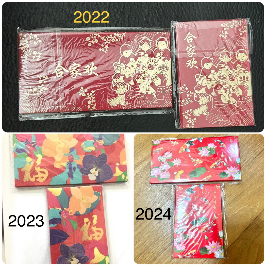 Yakult red packet, Hobbies & Toys, Stationery & Craft, Art & Prints on ...