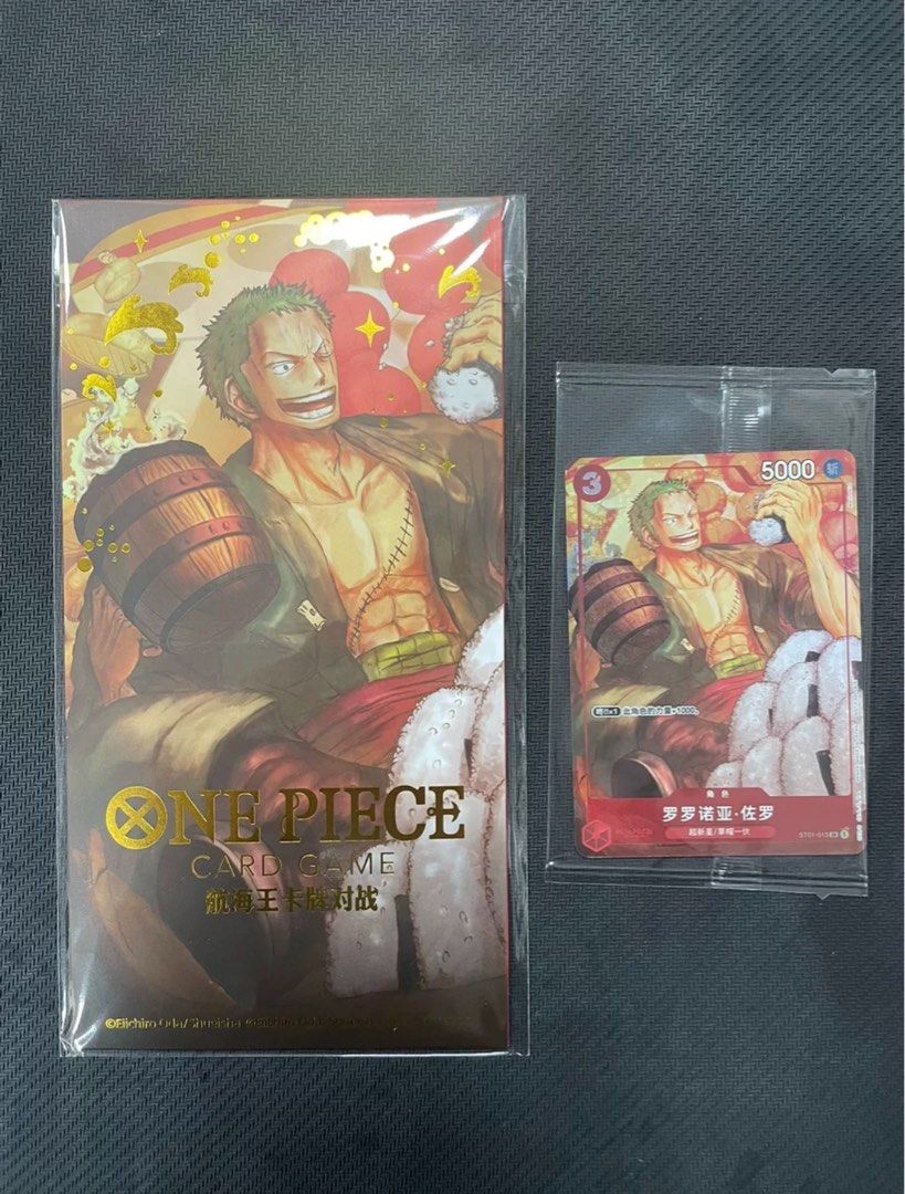 Zoro Chinese New Year Promo Card Red Packet One Piece CCG TCG, Hobbies ...