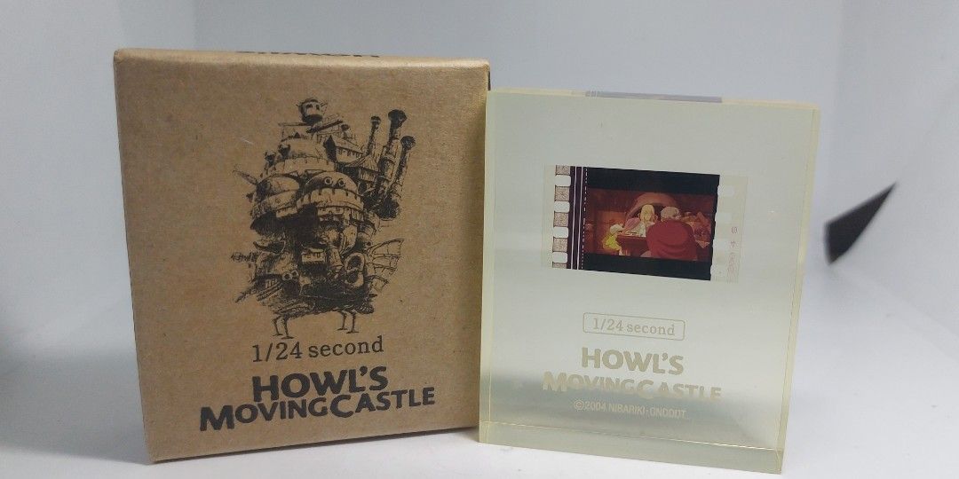 2004 Studio Ghibli Howl's Moving Castle 1/24 Second Movie Cut Film Cell ...