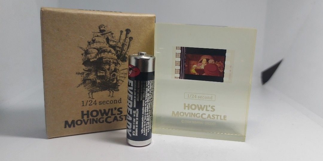 2004 Studio Ghibli Howl's Moving Castle 1/24 Second Movie Cut Film Cell ...