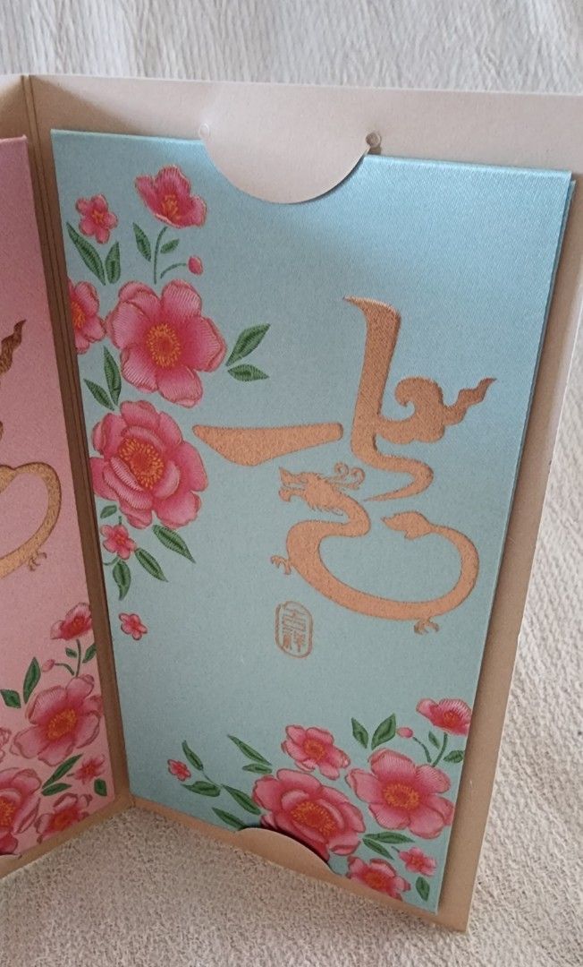 2024 AIA Altitude Red Packets, Everything Else on Carousell