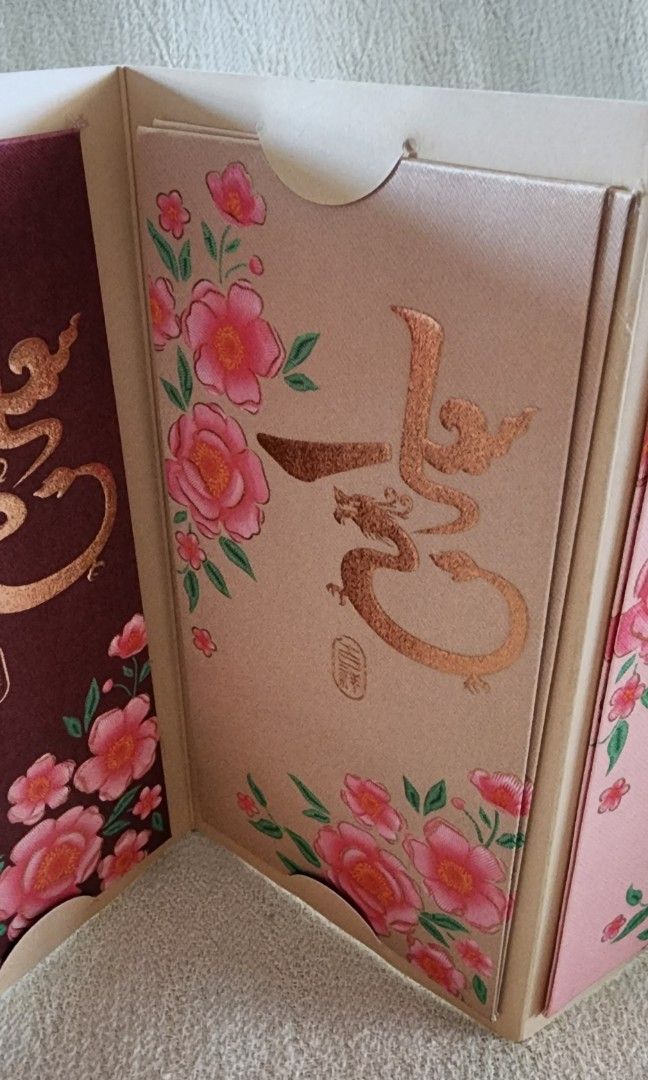 2024 AIA Altitude Red Packets, Everything Else on Carousell