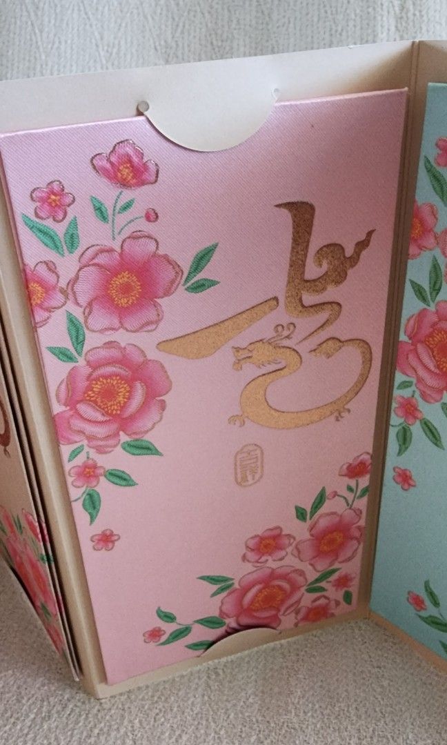 2024 AIA Altitude Red Packets, Everything Else on Carousell