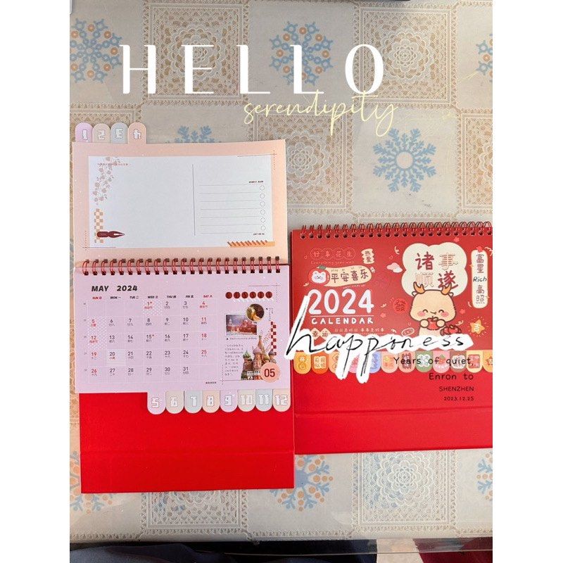 2024 Calendar, Hobbies & Toys, Stationery & Craft, Other Stationery ...