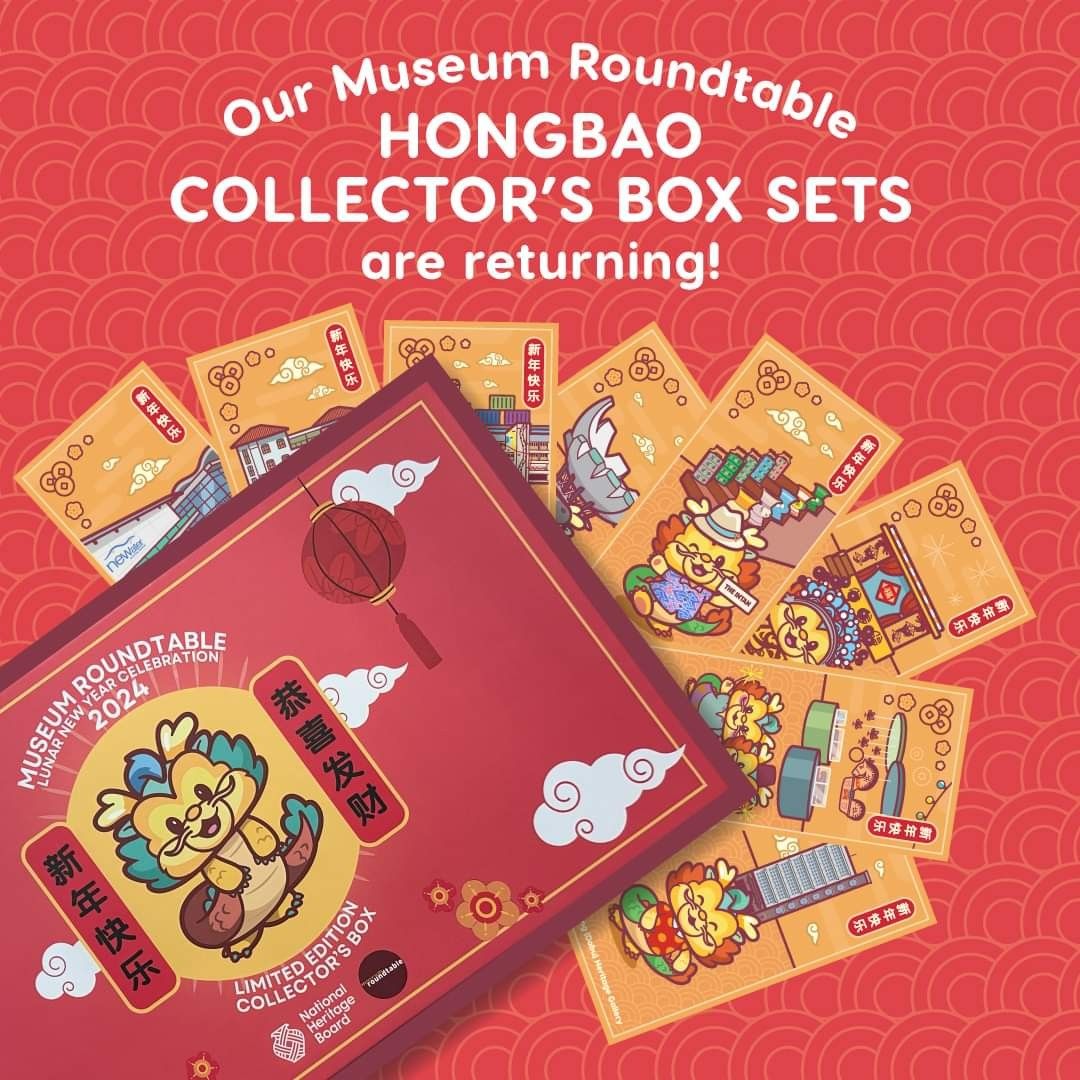 2024 Museum Roundtable Collector's Box Set, Hobbies & Toys, Memorabilia ...