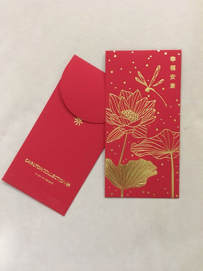 2024 Red Packet (Carlton Hotel), Hobbies & Toys, Stationery & Craft ...