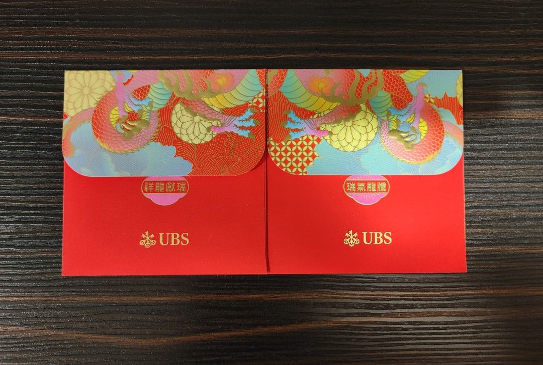 2024 UBS Red Packet, Hobbies & Toys, Stationery & Craft, Craft Supplies ...