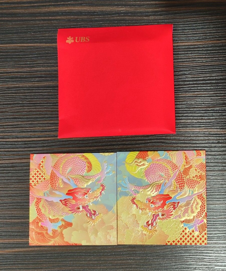 2024 UBS Red Packet, Hobbies & Toys, Stationery & Craft, Craft Supplies ...