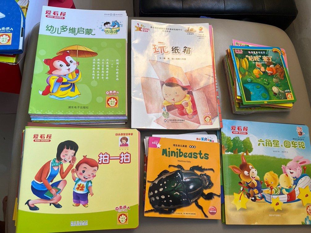 63 Preschool kid Chinese Storybook and learning books, Hobbies & Toys ...