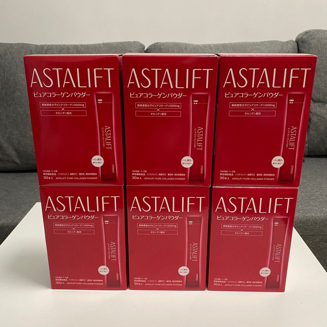 Astalift Pure Collagen Powder | 5000mg x 30 Sticks , Health & Nutrition ...