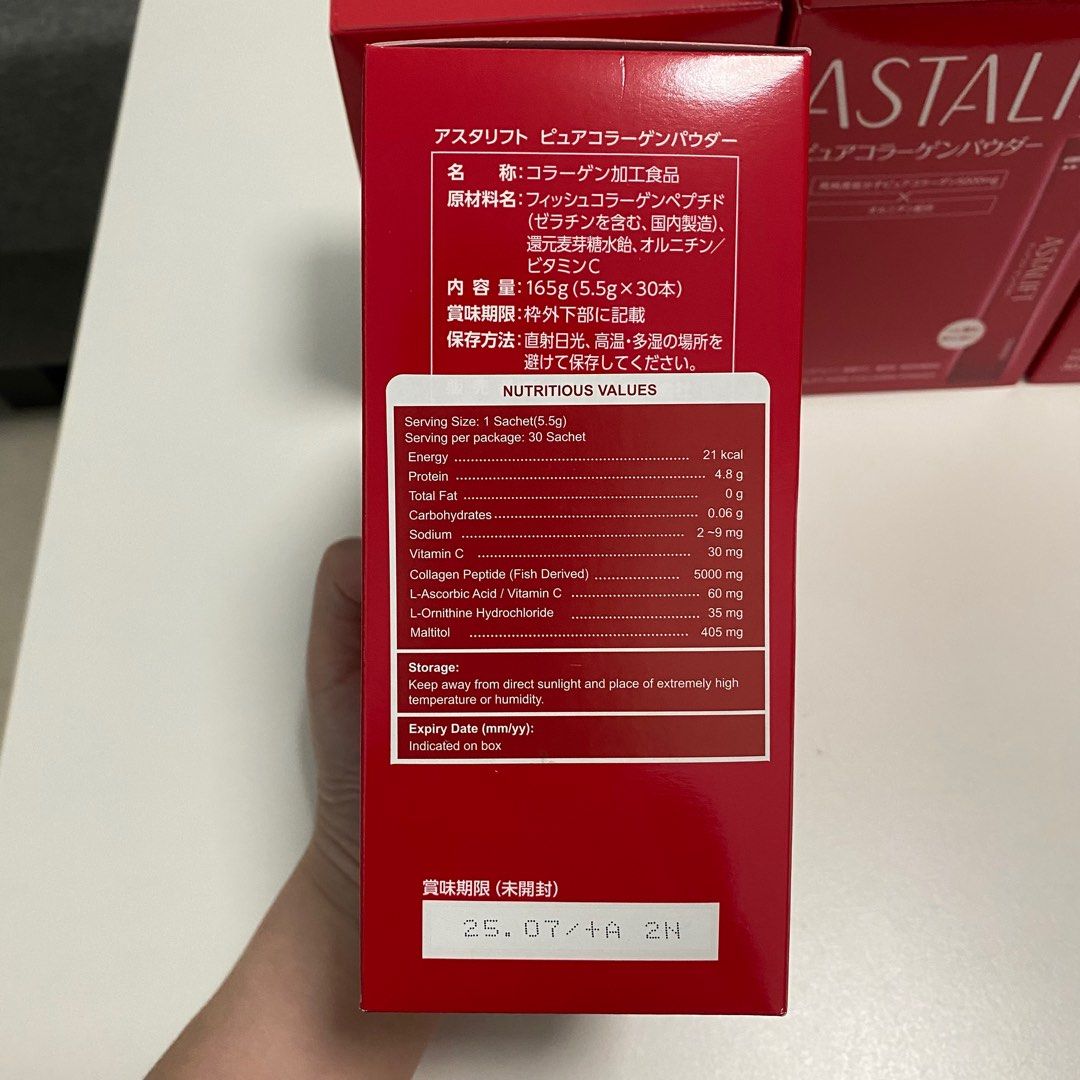 Astalift Pure Collagen Powder | 5000mg x 30 Sticks , Health & Nutrition ...