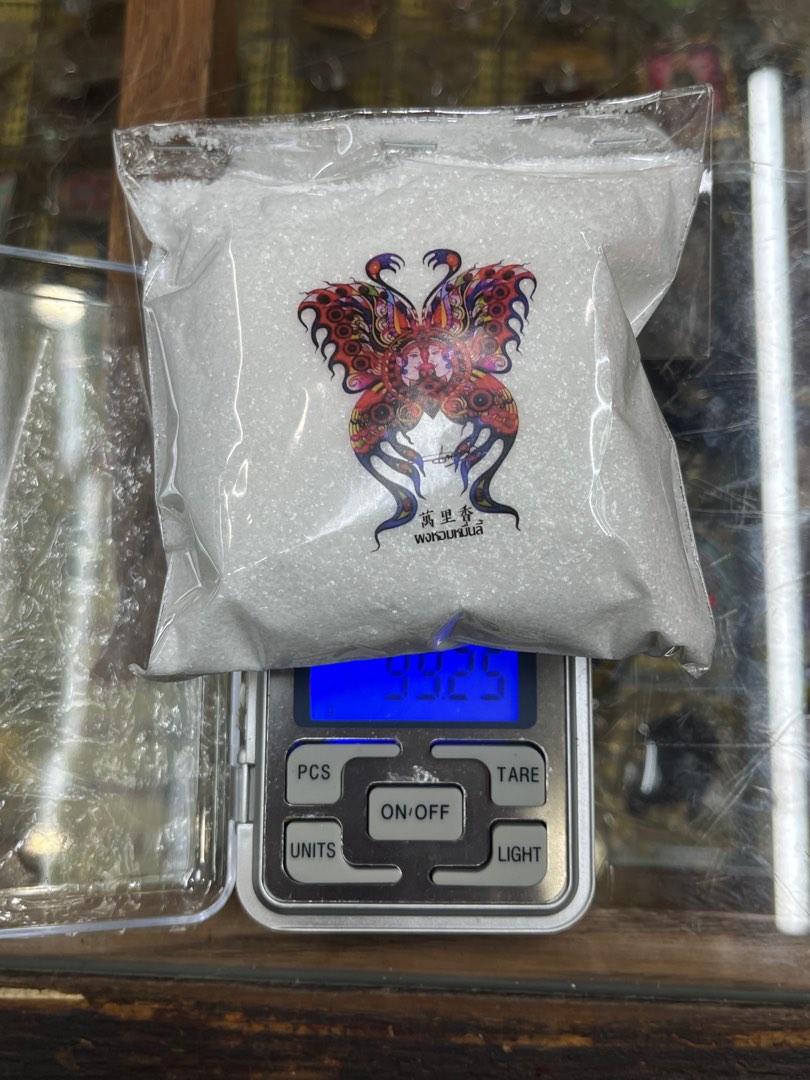 99 Grams Butterfly Powder, Hobbies & Toys, Memorabilia & Collectibles ...