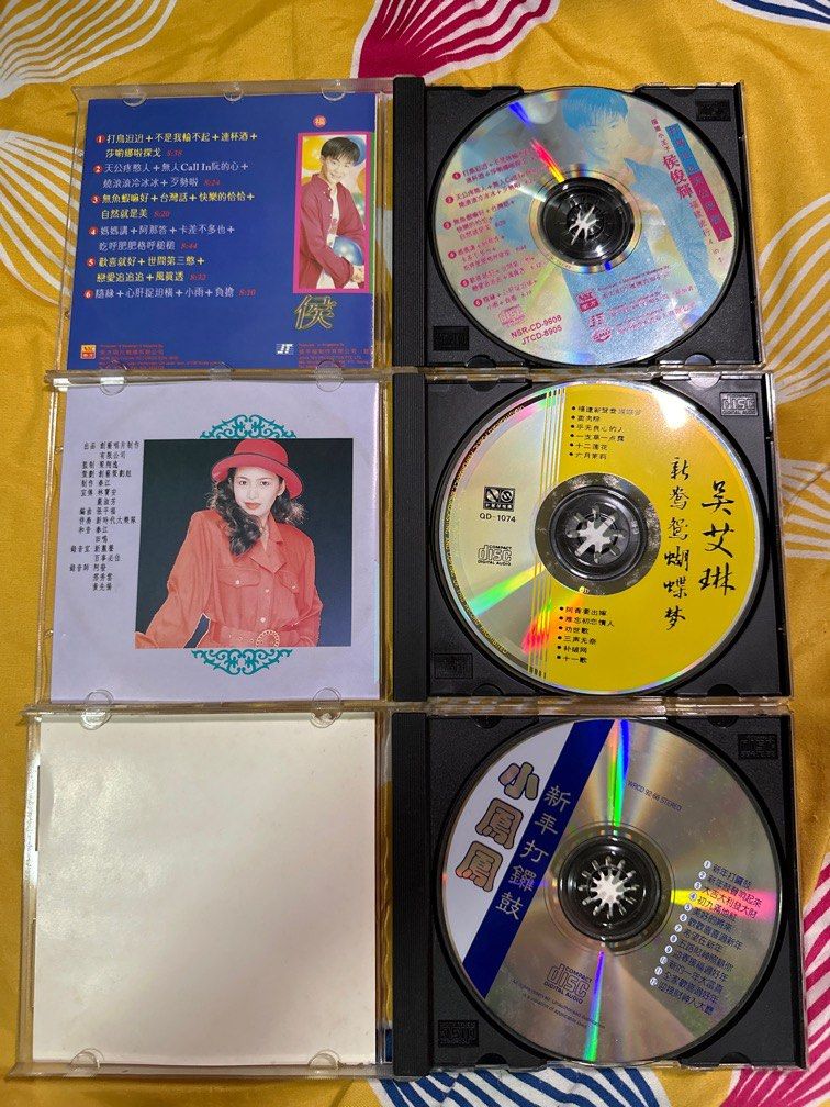 小凤凤 蔡可荔 易欣 吳艾琳 侯俊辉 華文 福建 Chinese Hokkien cd @ 25 each, Hobbies & Toys, Music & Media, CDs & DVDs ...
