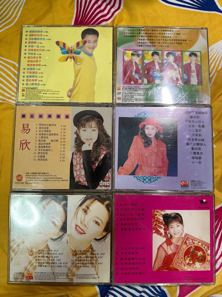 小凤凤 蔡可荔 易欣 吳艾琳 侯俊辉 華文 福建 Chinese Hokkien cd @ 25 each, Hobbies & Toys, Music & Media, CDs & DVDs ...