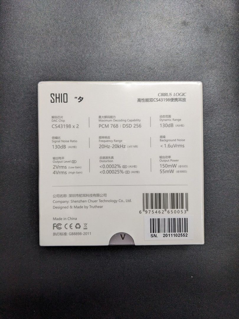全新 現貨 清貨 特價 Cirrus Logic Truthear SHIO 雙 CS43198 解碼 耳擴 amp dac 耳機 ...