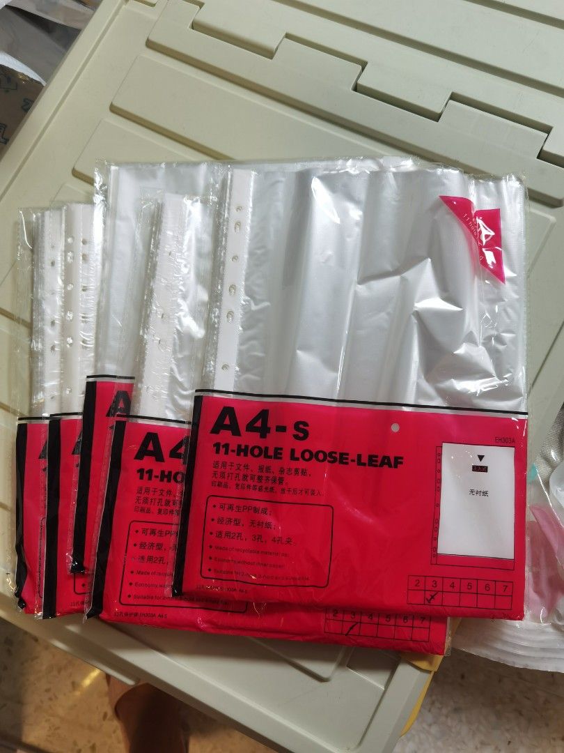 A4 paper container, Hobbies & Toys, Stationery & Craft, Stationery ...