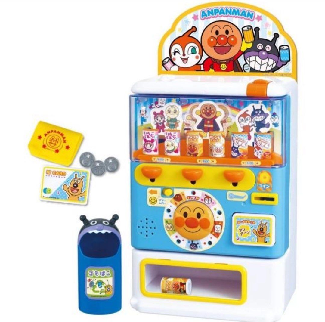Anpanman talking vending machine (from Japan), Hobbies & Toys, Toys ...